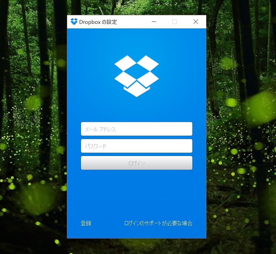 【格安】Dropbox Plus 3年版（旧名称：Dropbox Pro 3年版）はストレージ機能を重視するならかなりお得です | kiritsume.com